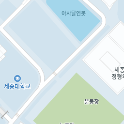 안전체험관